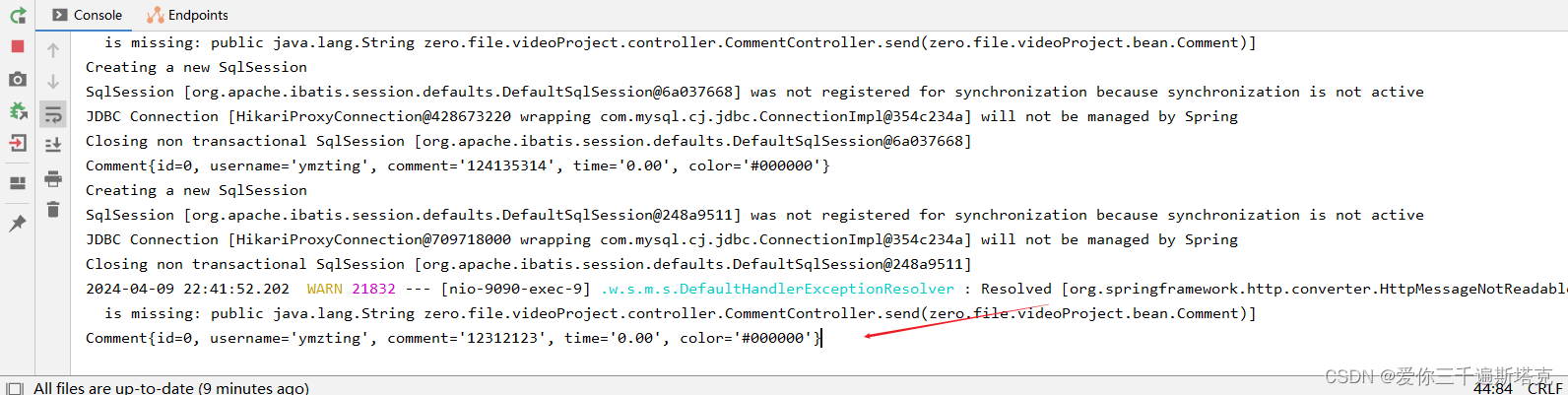 Request failed with status code 400，使用axios.post要发送参数，认真比对原项目，看看有没有忘记什么？-阿里云开发者社区