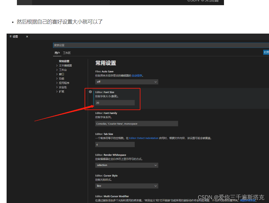 如何方法vscode窗口,快速升级本屏，多屏,ctrl + \，Ctrl+Shift+P，命令提示窗-阿里云开发者社区
