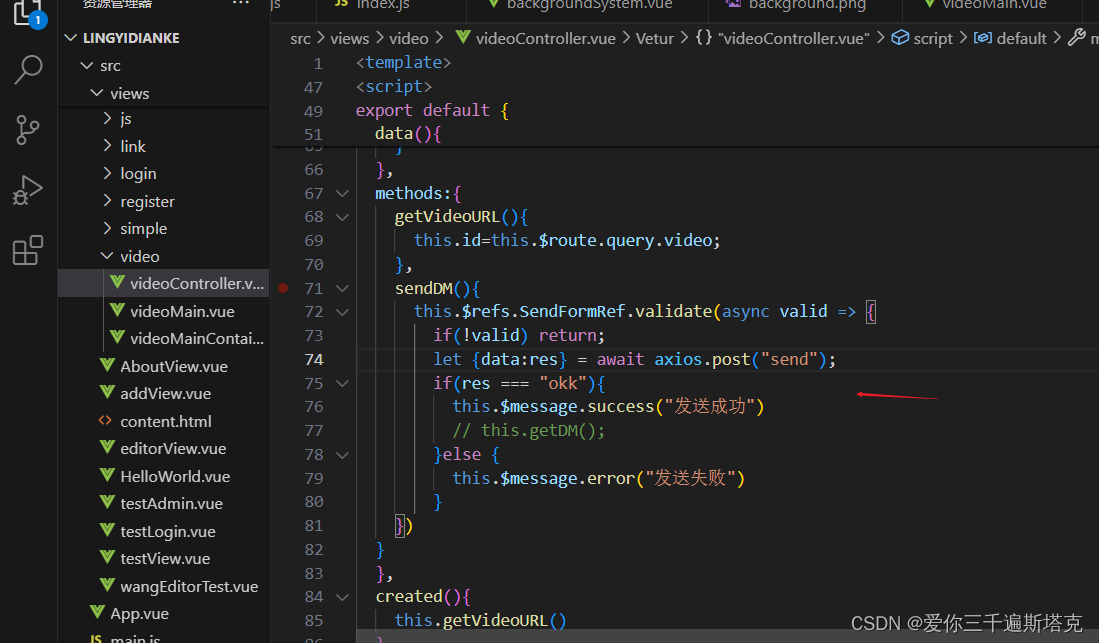 Cannot Read Properties Of Undefined Reading ‘post‘ 阿里云开发者社区