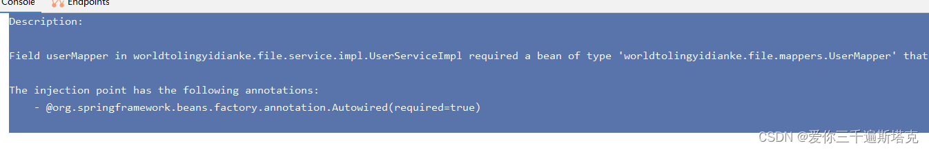 @org.springframework.beans.factory.annotation.Autowired(required=true ...