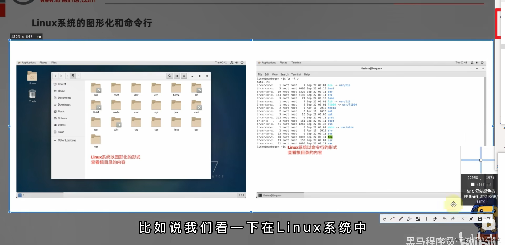部署07--远程连接Linux系统，利用FinalShell可以远程连接到我们的操作系统上-阿里云开发者社区