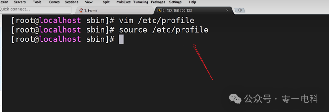 Nginx命令配置到系统环境变量-阿里云开发者社区