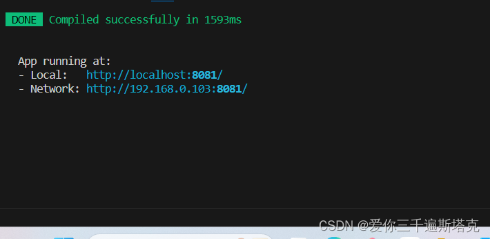 Component name “index“ should always be multi-word vue/multi-word-component-names-阿里云开发者社区