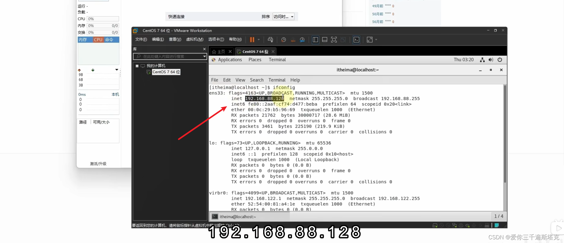 Windows和macOS使用FinalShell远程SSH连接Linux系统-开发者社区-阿里云