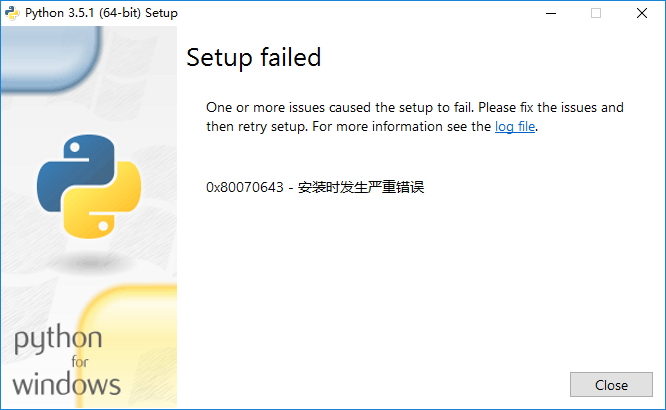 "The TARGETDIR variable must be provided when invoking this installer"的解决方案-阿里云开发者社区