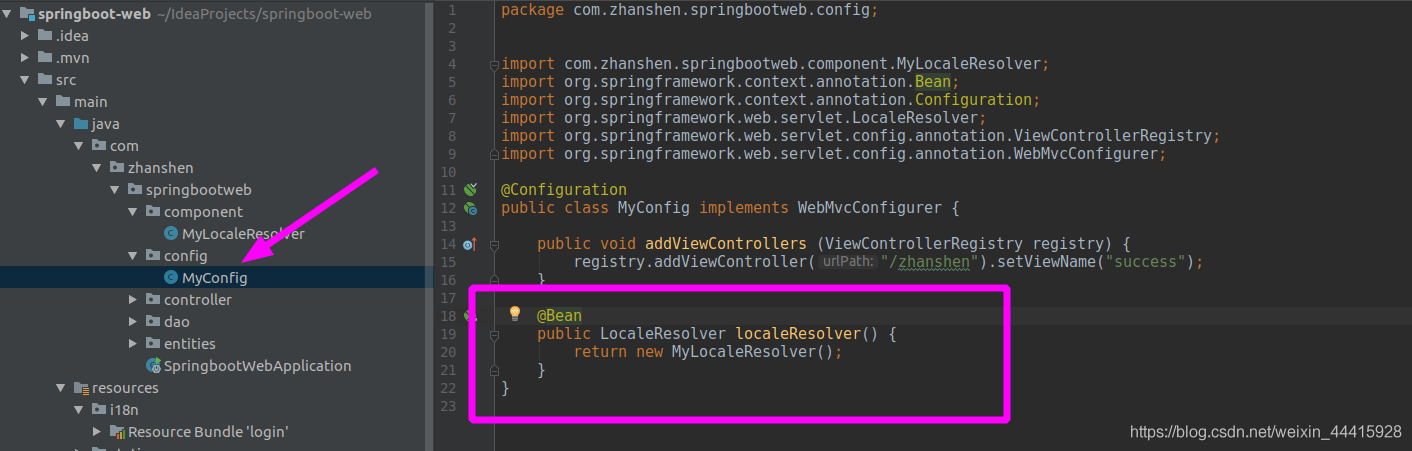 Spring Boot入门(十五) 之 国际化操作(页面的中英文相互切换)-阿里云开发者社区