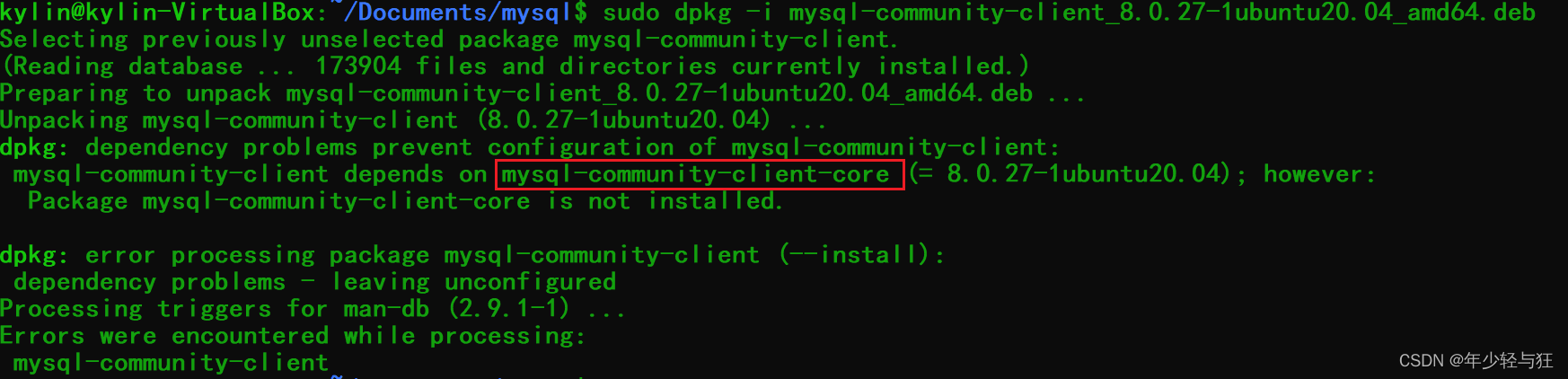 Ubuntu20.04安装MySQL 8.0最新版-阿里云开发者社区
