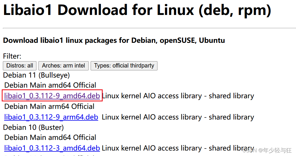 Ubuntu20.04安装MySQL 8.0最新版-阿里云开发者社区