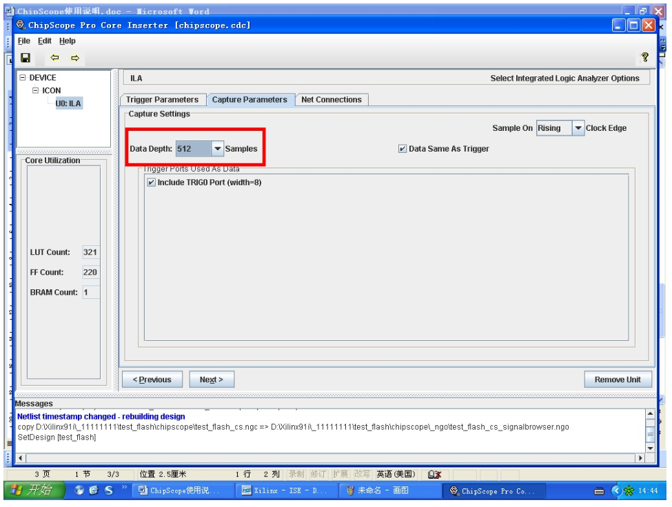 FPGA-基于chipscope的超声波测距调试-阿里云开发者社区