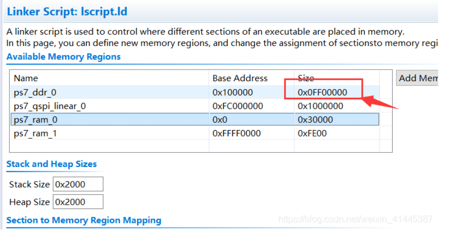 ZYNQ-双核AMP通信（二）-阿里云开发者社区