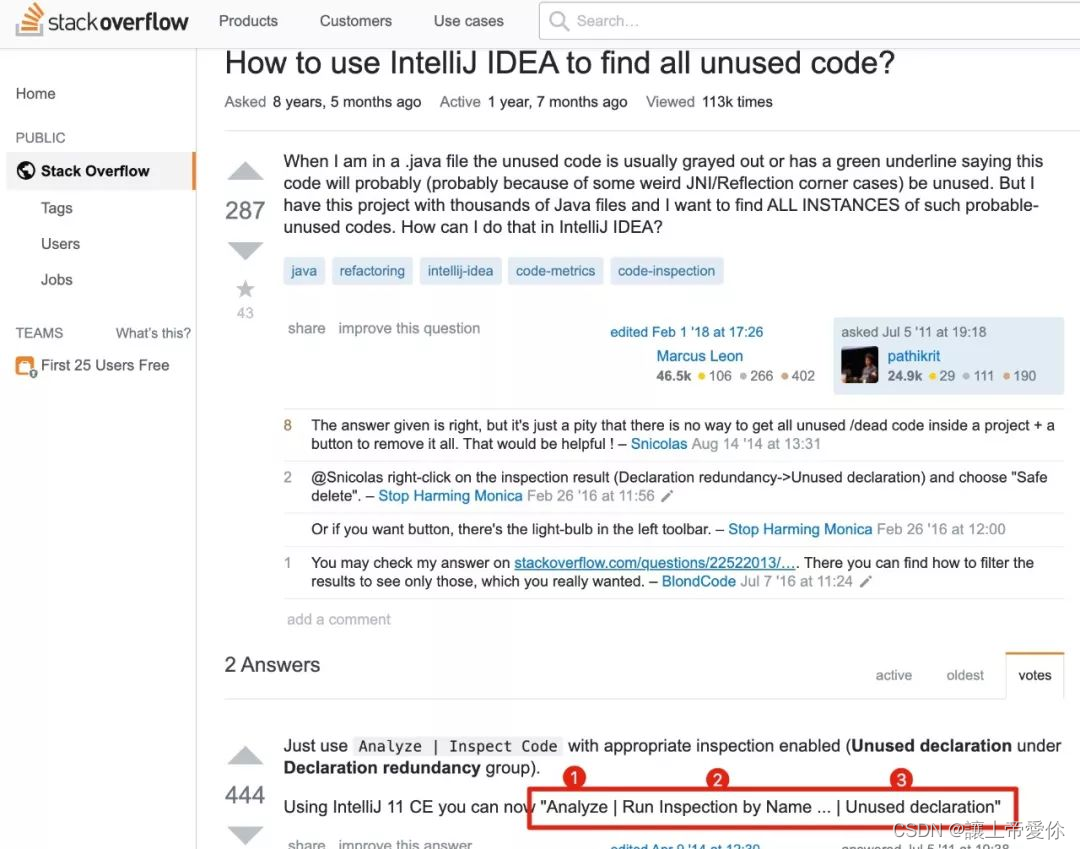 利用 IDEA 高效找出全部未被使用的代码-阿里云开发者社区