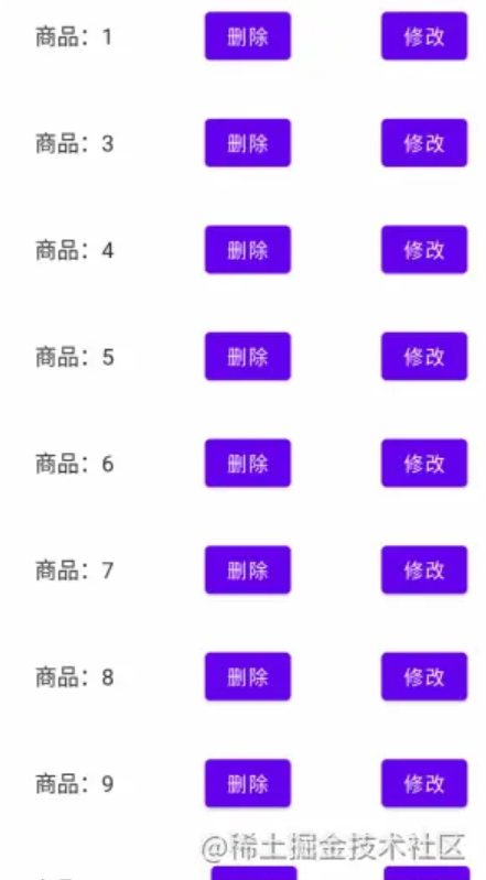 Compose中Paging3、SwipeRefresh配合实现下拉刷新和自动加载-阿里云开发者社区