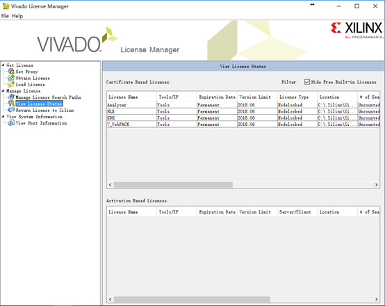 Vivado官网获取License-阿里云开发者社区