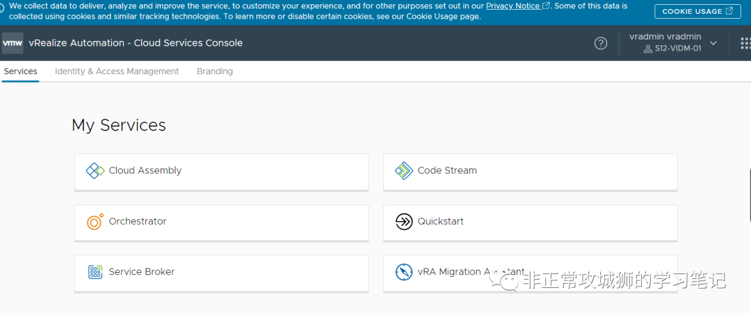 一份可用的vRA8演示用例-阿里云开发者社区