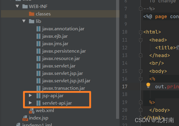 【JSP配置问题】解决无法解析方法‘println(java.lang.String)-阿里云开发者社区
