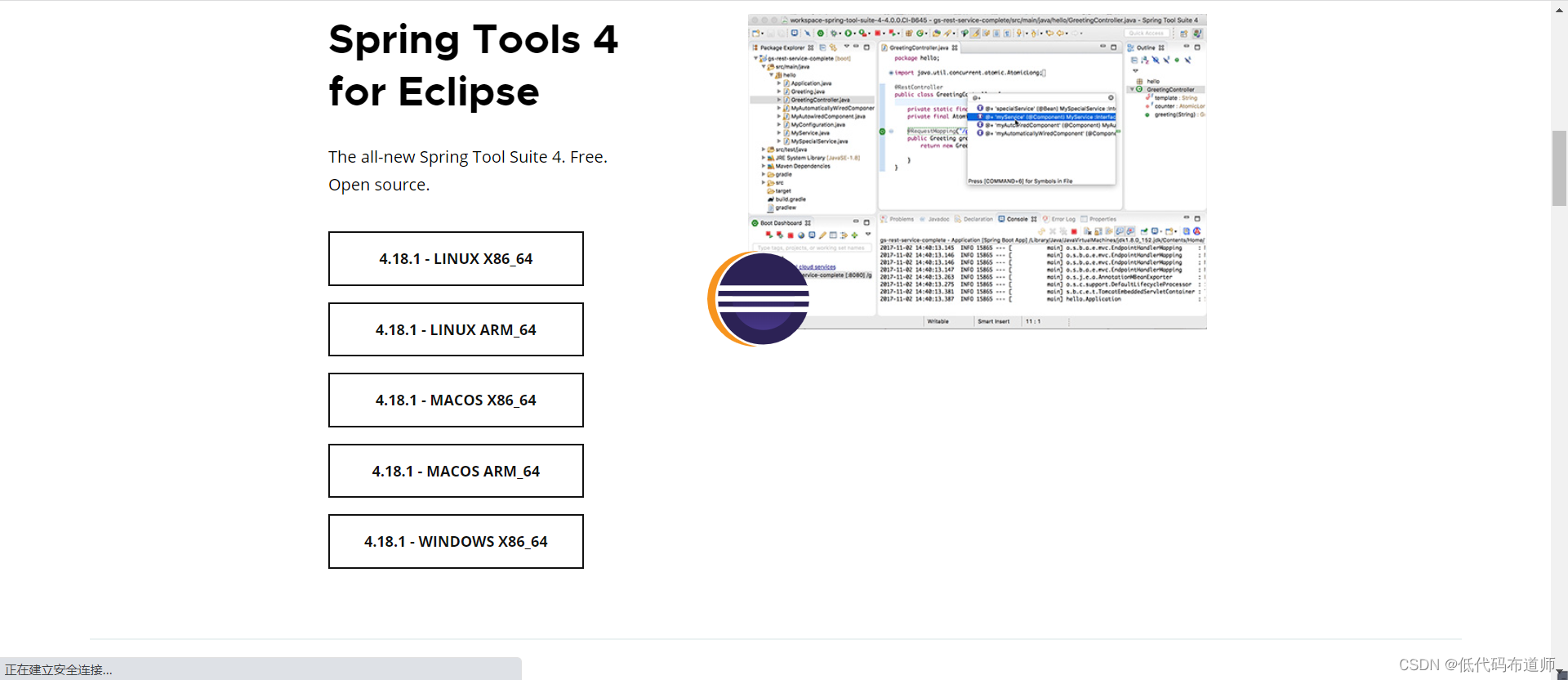 新手学习eclipse使用-阿里云开发者社区