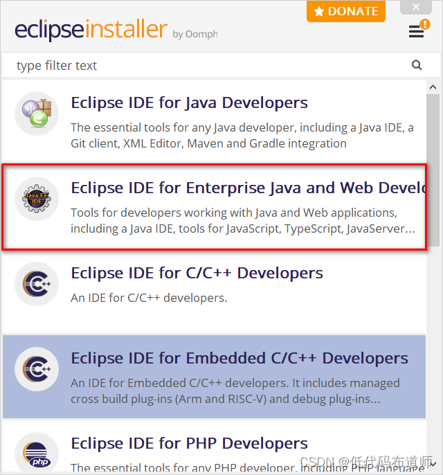 新手学习eclipse使用-阿里云开发者社区