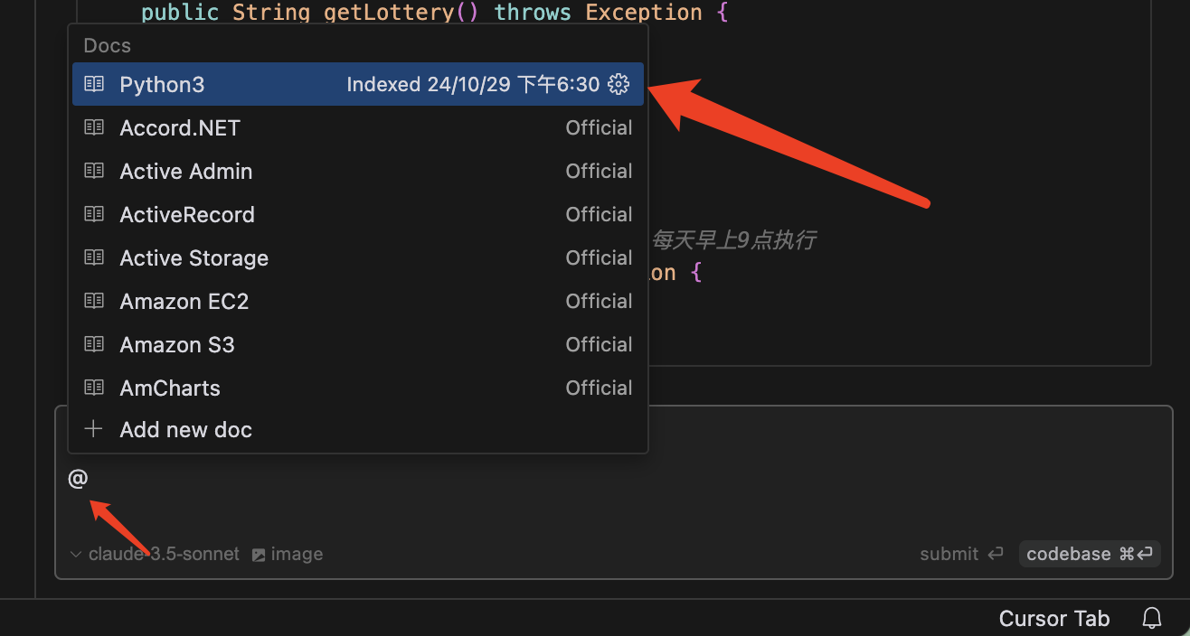 AI编程：cursor使用教程-阿里云开发者社区