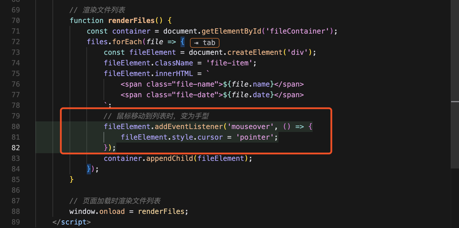AI编程：cursor使用教程-阿里云开发者社区