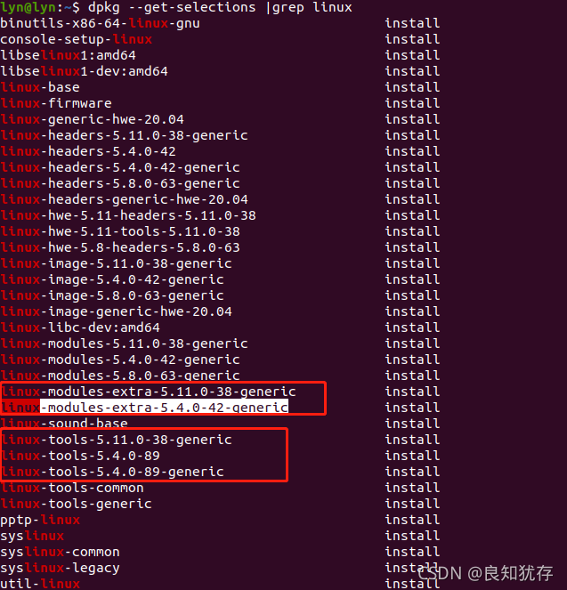ubuntu降低你使用的内核到指定版本-阿里云开发者社区