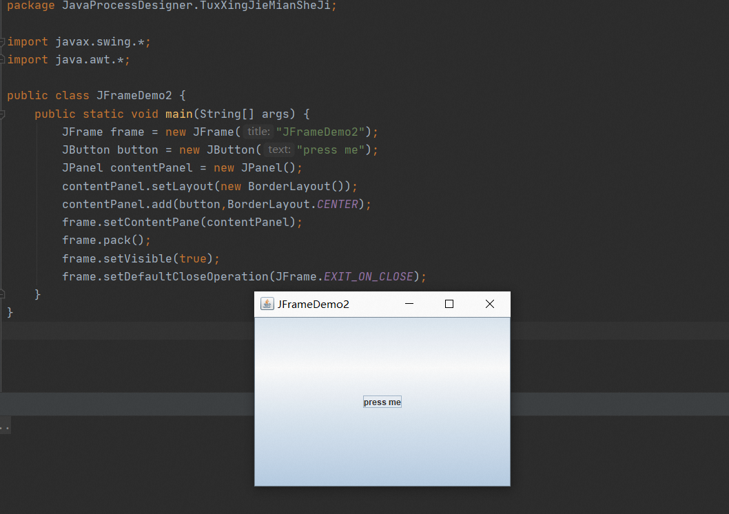 JAVA程序设计-第八章：图形界面设计（一）-阿里云开发者社区