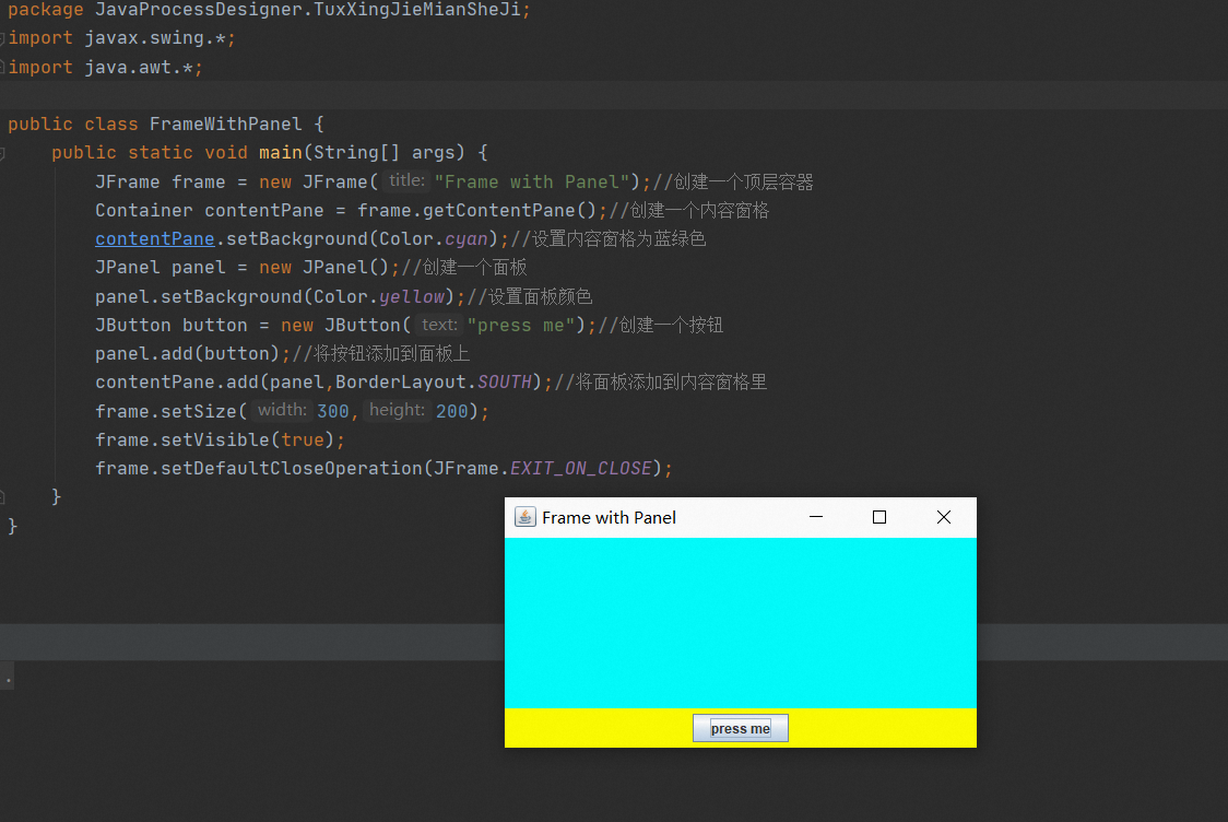 JAVA程序设计-第八章：图形界面设计（一）-阿里云开发者社区