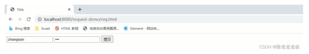 《JavaWeb篇》08.Request&Response看这一篇就够了（一）-阿里云开发者社区