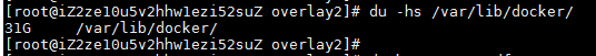 docker 容器大小查看及清理docker磁盘空间 -阿里云开发者社区