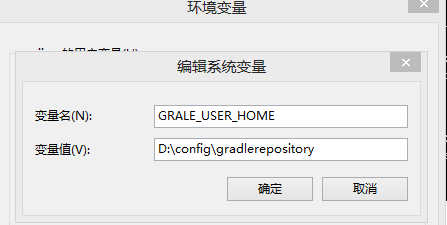 在Windows安装Gradle并配置环境变量与本地远程仓库-开发者社区-阿里云