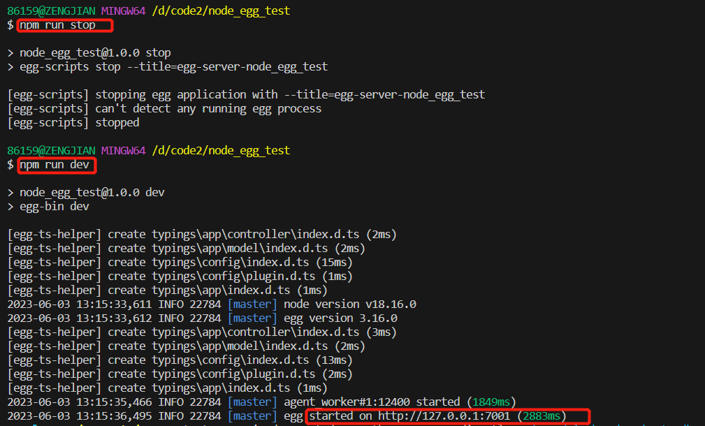 nodejs使用eggjs创建项目，接入influxdb完成单表增删改查 -阿里云开发者社区