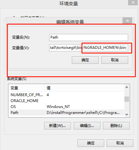 在Windows安装Gradle并配置环境变量与本地远程仓库-开发者社区-阿里云