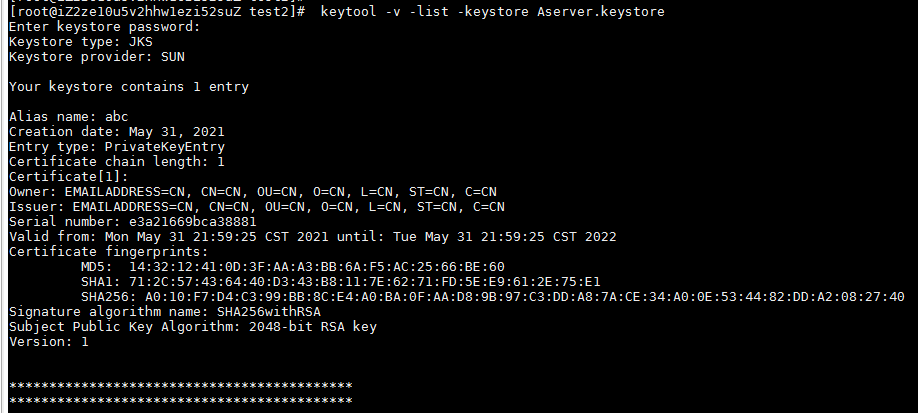 详解证书格式并使用OpenSSL与keytool生成及导入JKS证书-开发者社区-阿里云