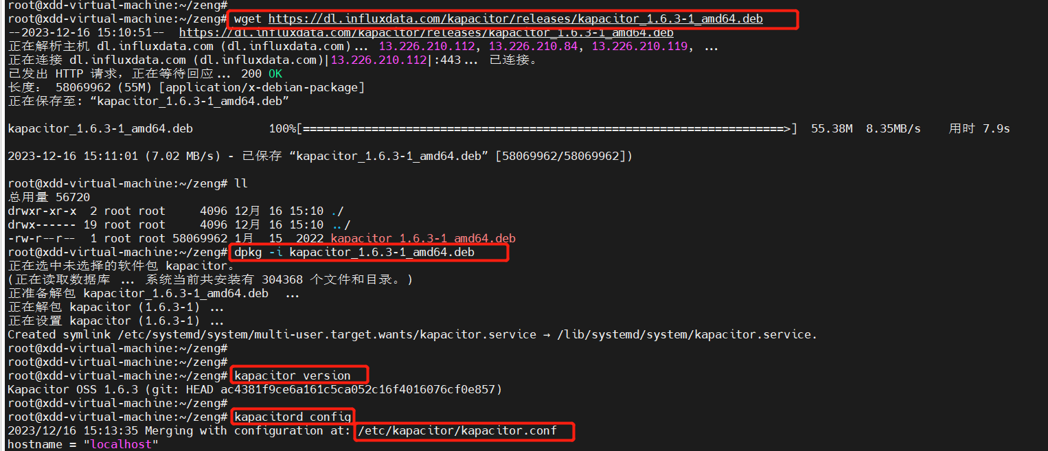 linux 上安装kapacitor -阿里云开发者社区
