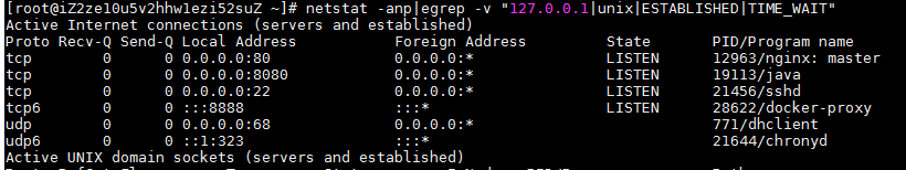 linux 命令使用总结:vim,nohup,find,df,du,sudo,netstat,ll,curl,lastlog-阿里云开发者社区