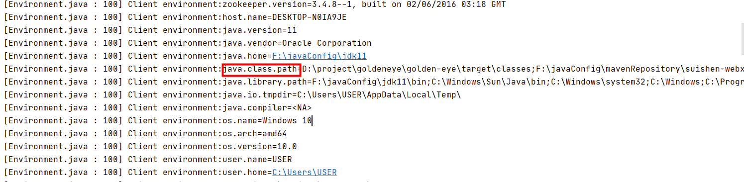 java 启动查看jar包加载顺序并设置classpath -阿里云开发者社区