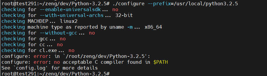 linux安装python -阿里云开发者社区