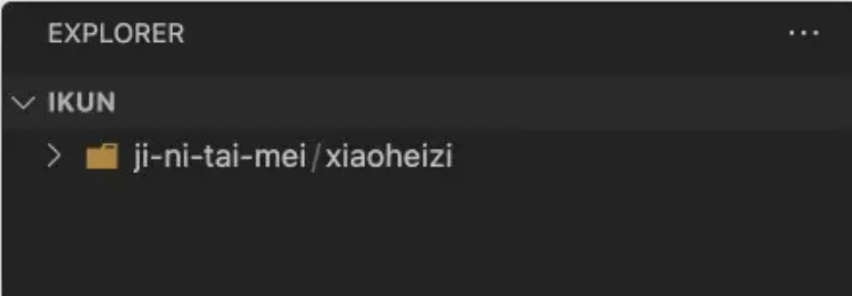 深夜，我被自己 "rm -rf" 删库了...-阿里云开发者社区