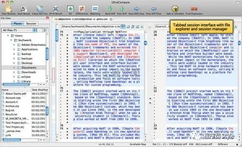 程序员最喜欢用的 8 种代码对比工具，值得收入囊中-阿里云开发者社区