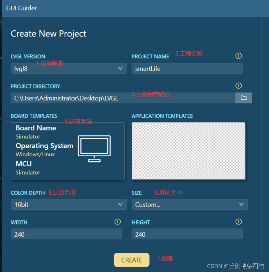嵌入式 LVGL移植到STM32F4-阿里云开发者社区