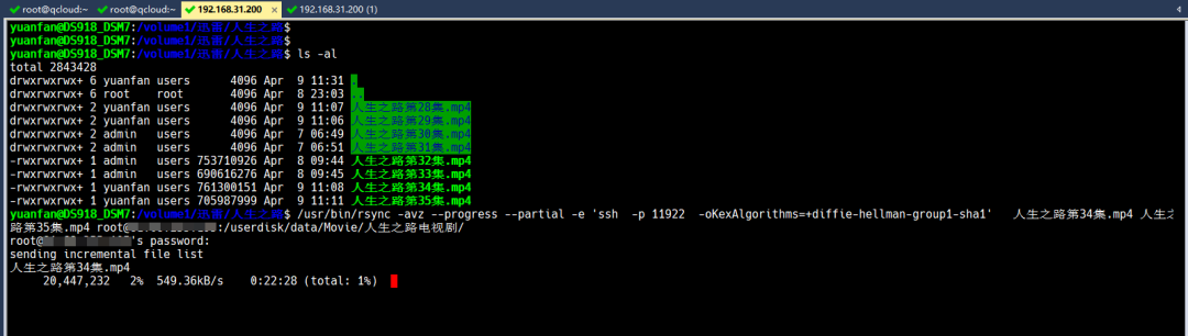 使用FRP内网穿透实现SSH远程同步文件到小米路由器-开发者社区-阿里云