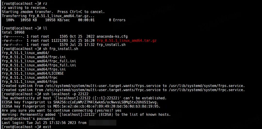 CentOS7.9服务器一键脚本部署FRP内网穿透服务端与客户端-阿里云开发者社区