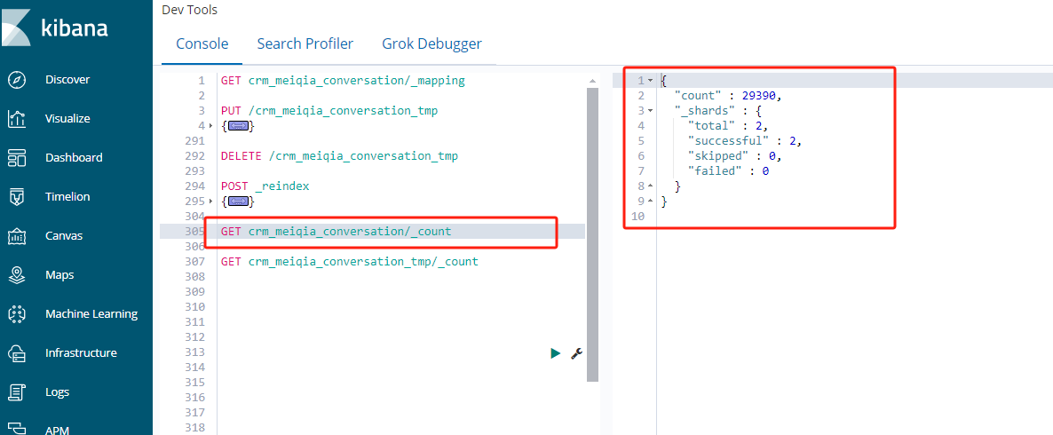 Elasticsearch 重建索引 数据迁移-阿里云开发者社区