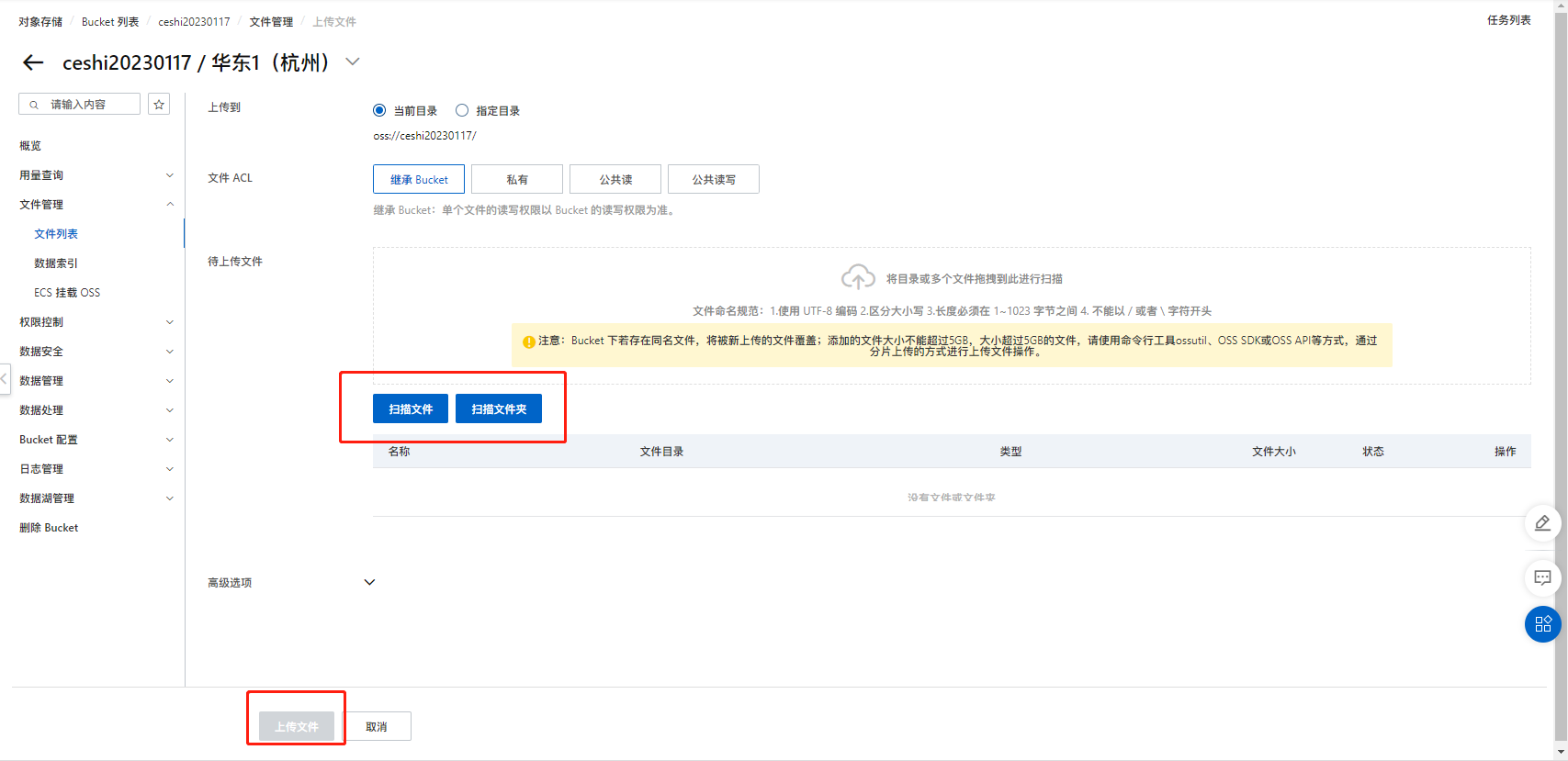 Image Search-这是你的图像搜索-阿里云开发者社区