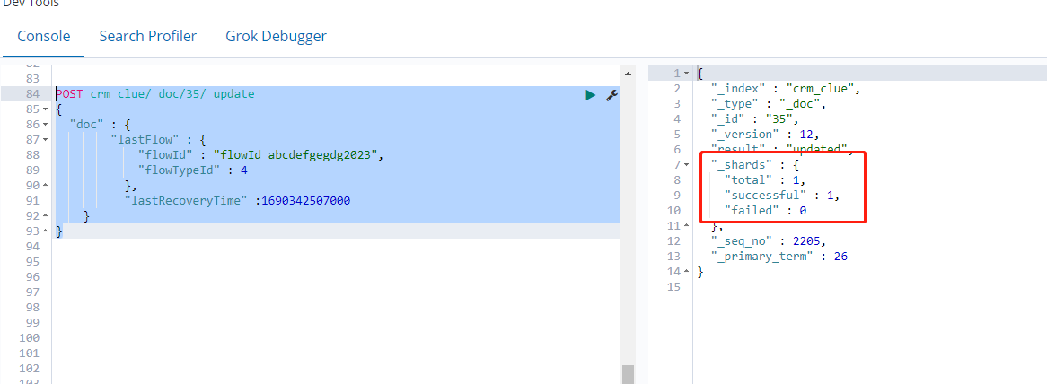 使用_update API更新Elasticsearch指定字段与子级字段-开发者社区-阿里云
