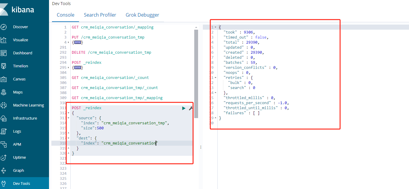 Elasticsearch 重建索引 数据迁移-阿里云开发者社区