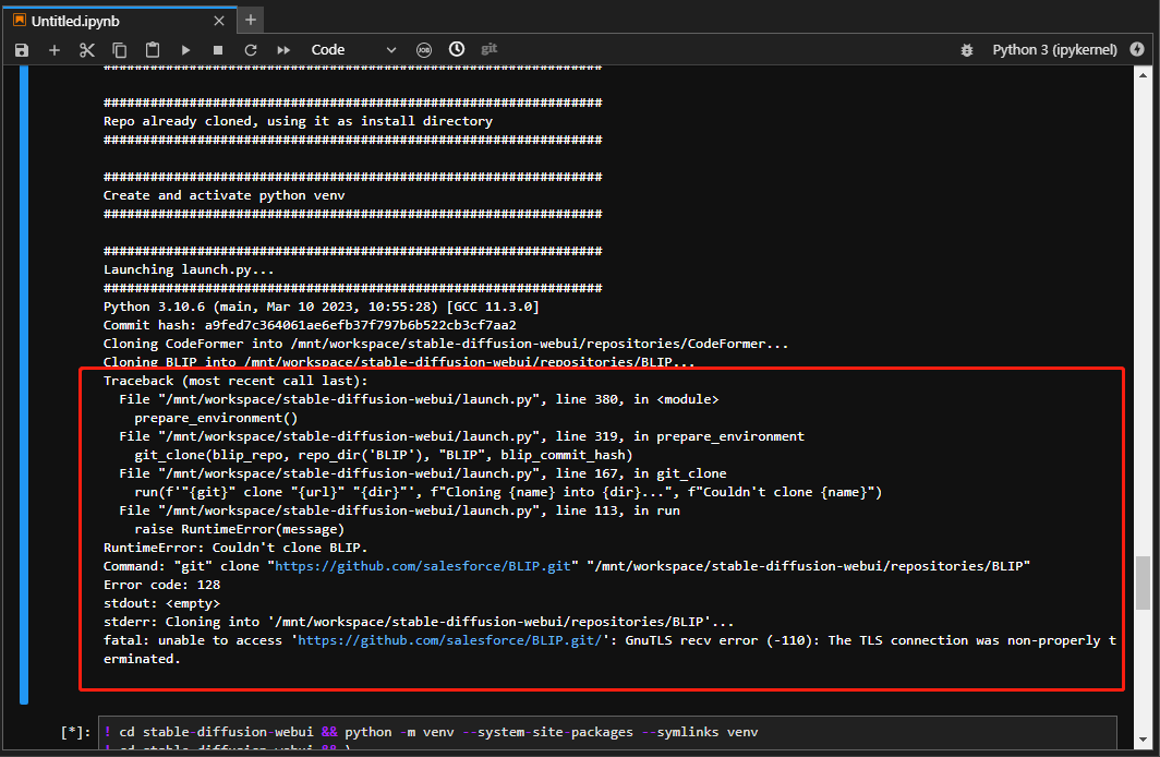 小白上手AIGC-基于PAI-DSW部署Stable Diffusion文生图Lora模型-阿里云开发者社区