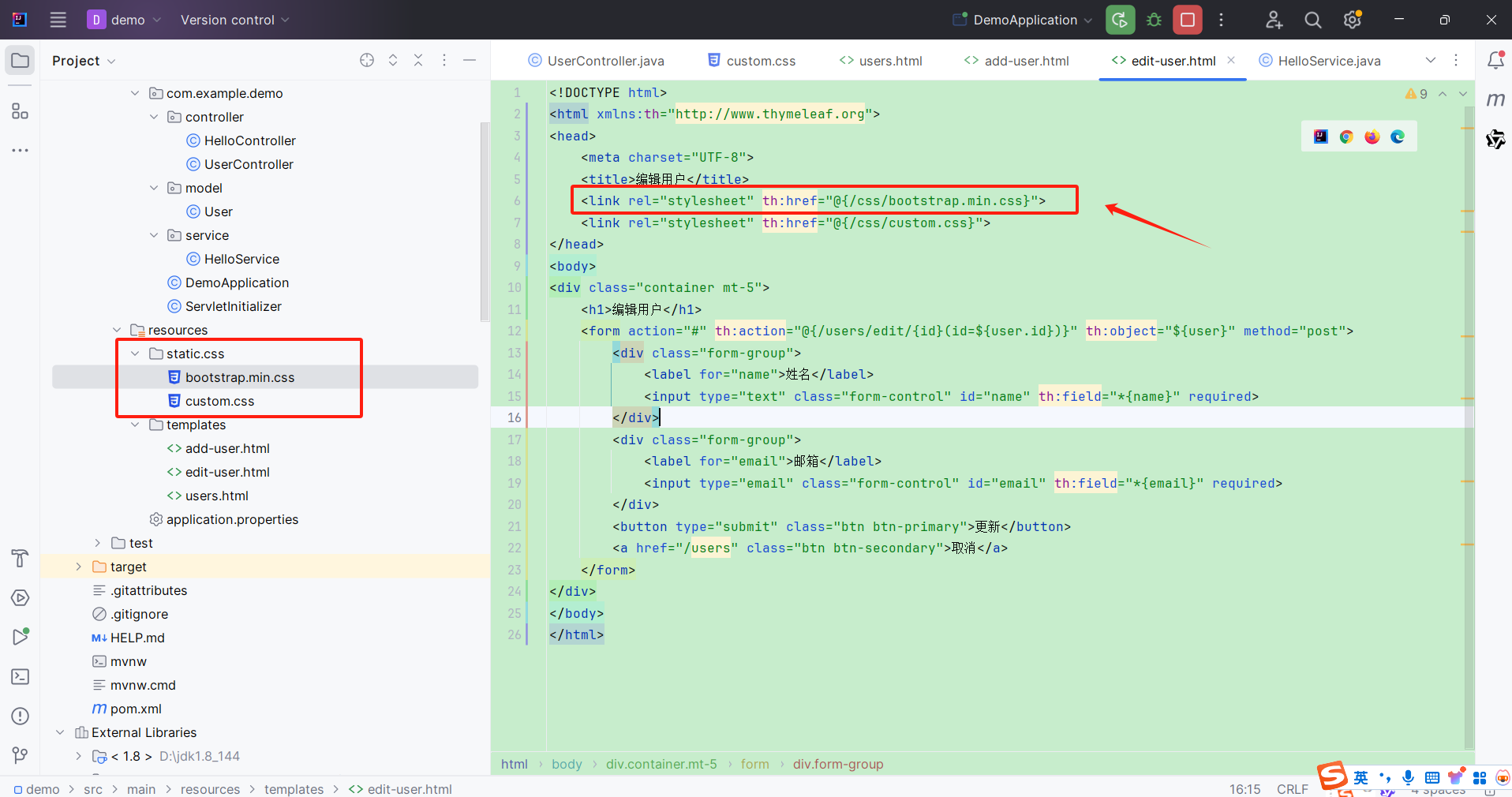基于Qwen2.5-Coder 快速搭建应用管理系统-阿里云开发者社区