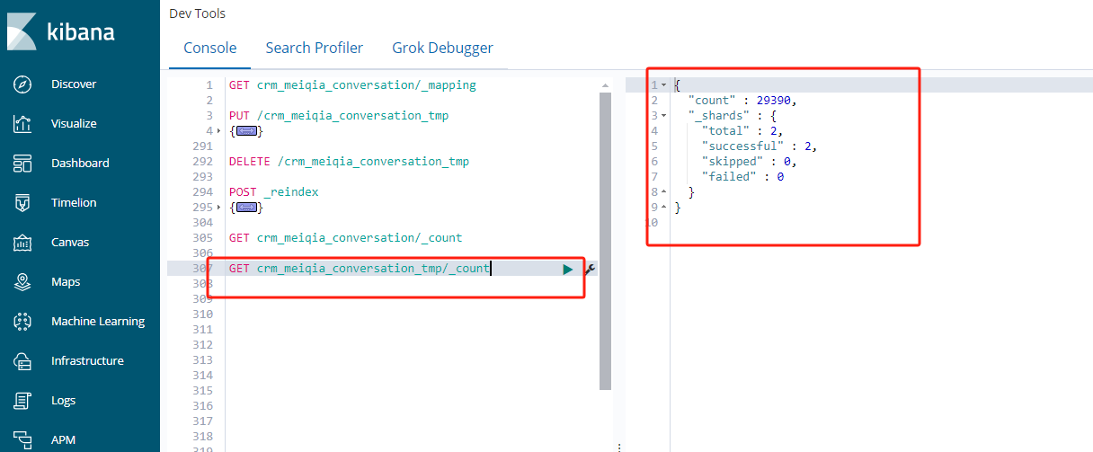 Elasticsearch 重建索引 数据迁移-阿里云开发者社区