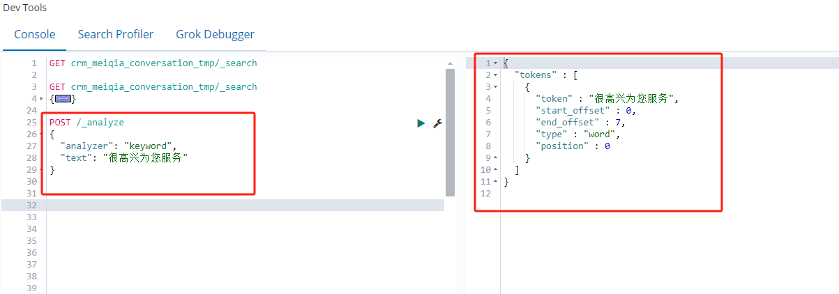 Elasticsearch 查询时 term、match、match_phrase、match_phrase_prefix 的区别-阿里云开发者社区