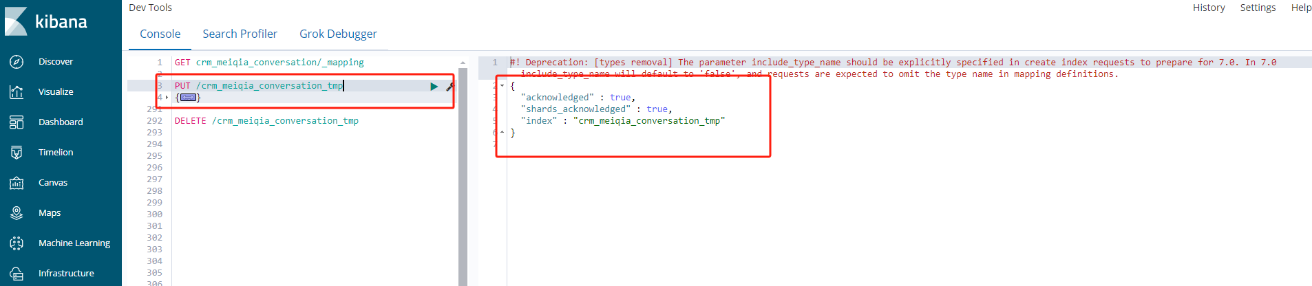 Elasticsearch 重建索引 数据迁移-阿里云开发者社区